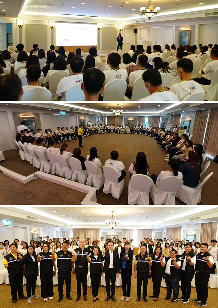 การสัมมนาเชิงปฏิบัติการ “สานสัมพันธ์เครือข่ายภาครัฐ GCC 1111 ประจำปี 2566”